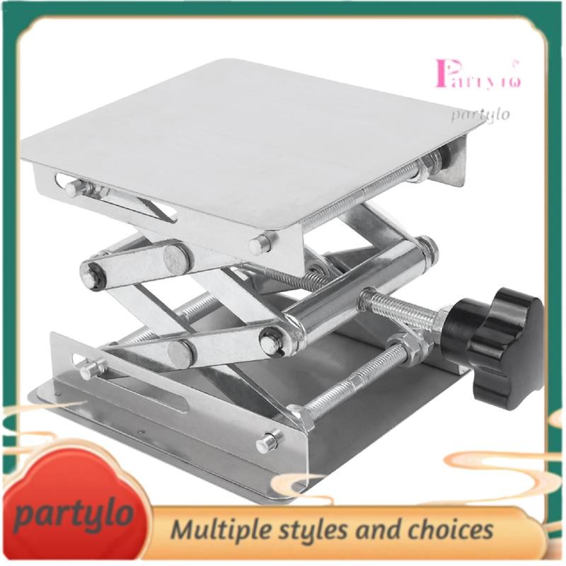 【Fast delivery】Scientific Lab Jack-100 x 100mm Stainless Steel Lab ...