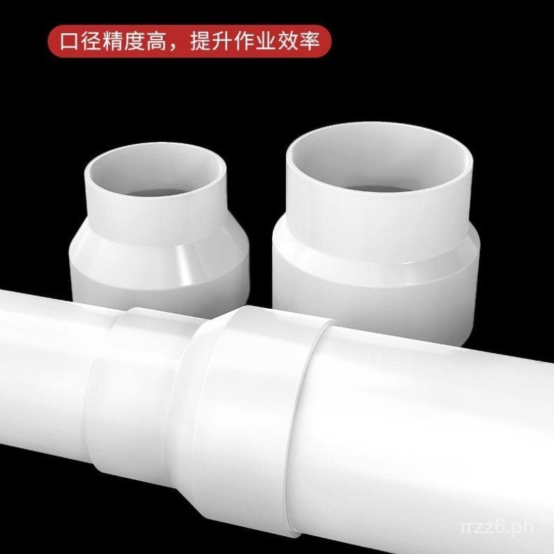 Pipe Adjustable Joints Small to Large Smoke Vent Range Hood Ring ...