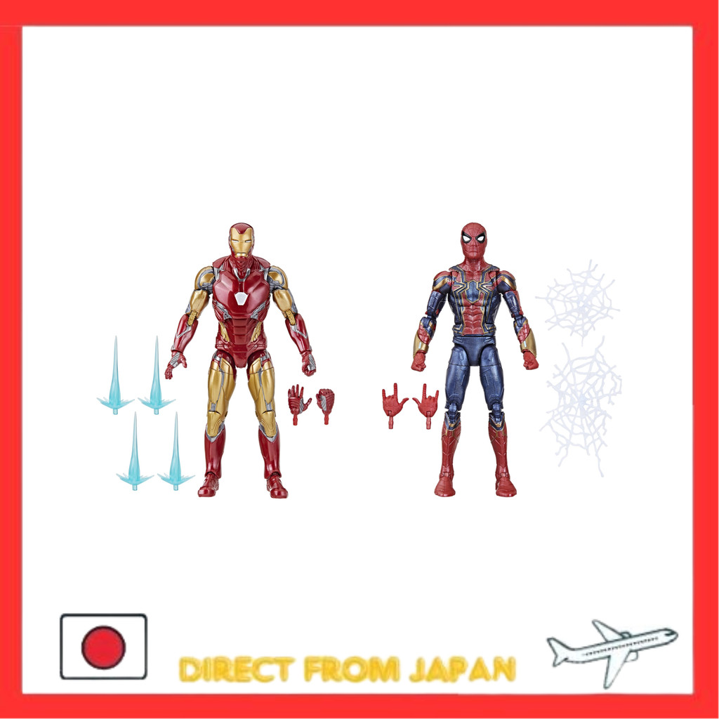 Hasbro MARVEL Marvel Legends Series Iron Spider, "Avengers: Endgame ...