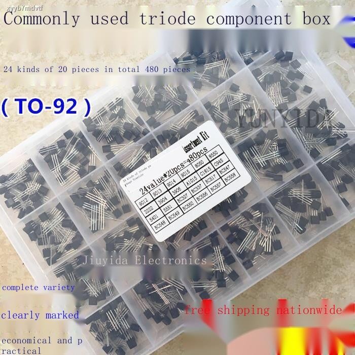 Commonly used low-power triode package (TO-92) S9013 S9014 S8050 S8550 and other 18 kinds of 10 ...