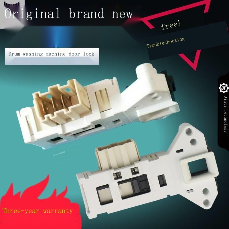 Panasonic drum washing machine door lock XQG70-E7121 E7122 EA7121 EA7122 door switch DA062 ...
