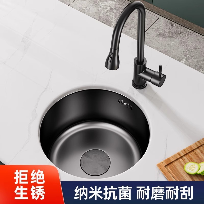 Black round Mini Sink Small Size Single Sink Stainless Steel Bar ...