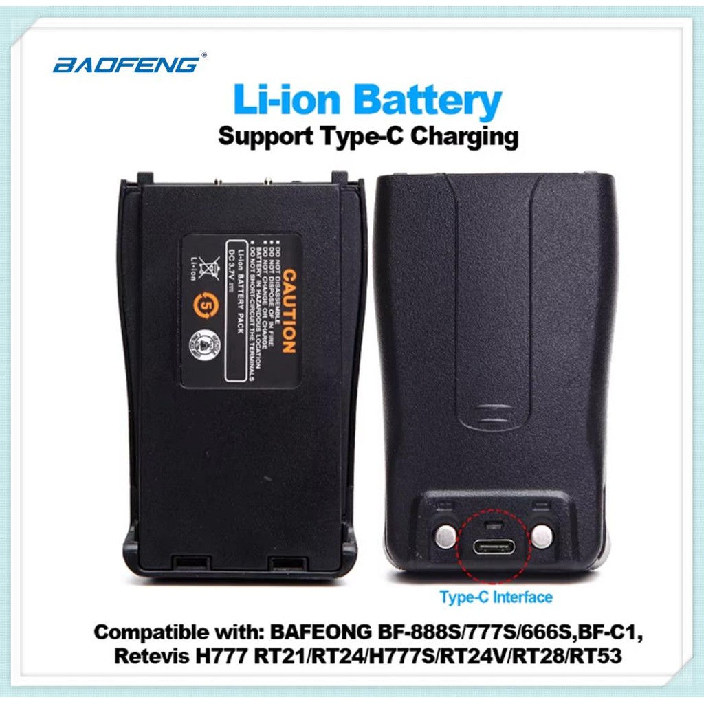 【Type-C】BL-1 2800mAh Li-ion Walkie Talkie Battery For Baofeng BF-888S ...