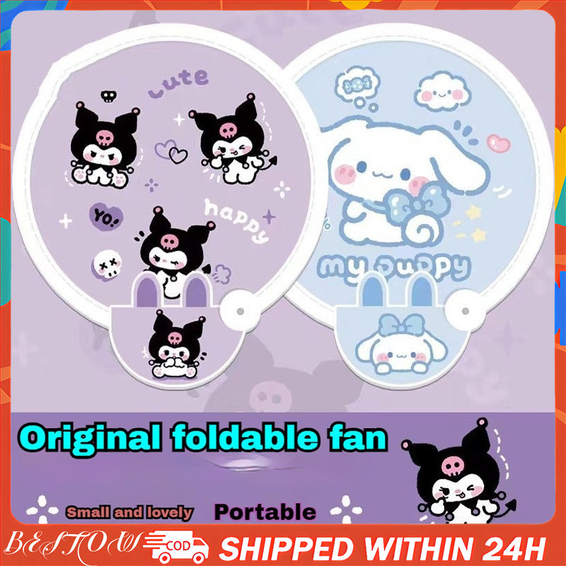 Cute Sanrio Folding Fan Creative Portable Cartoon Round Folding Fan ...