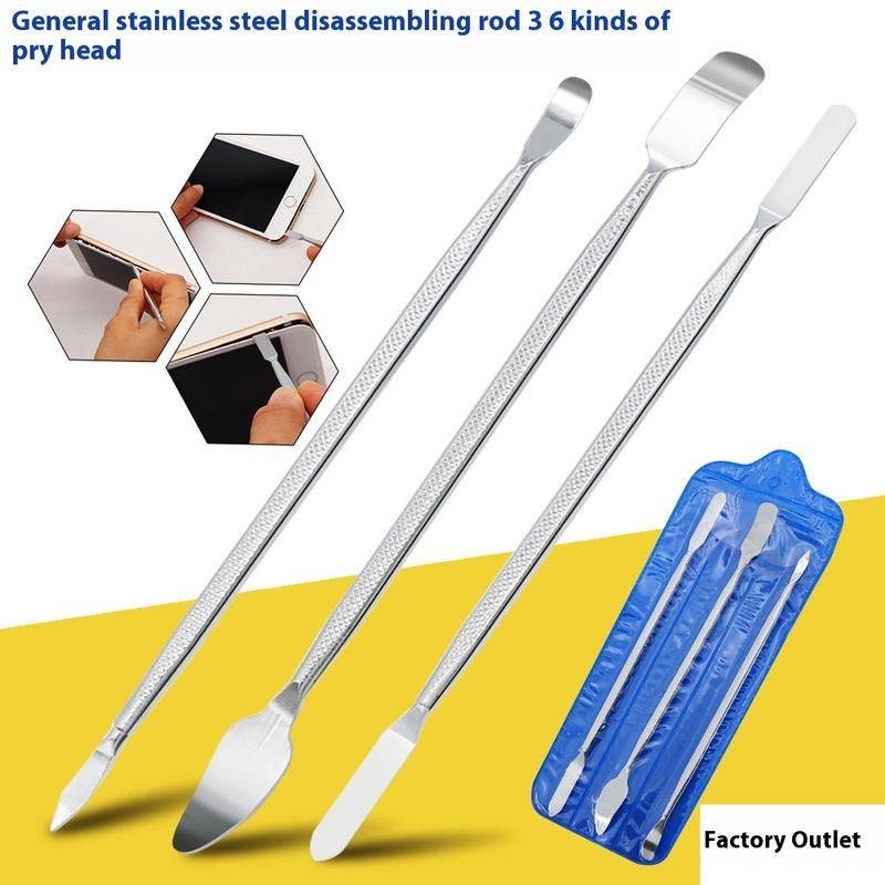 Stainless steel metal pry bar 3-piece set disassembly tool, double ...