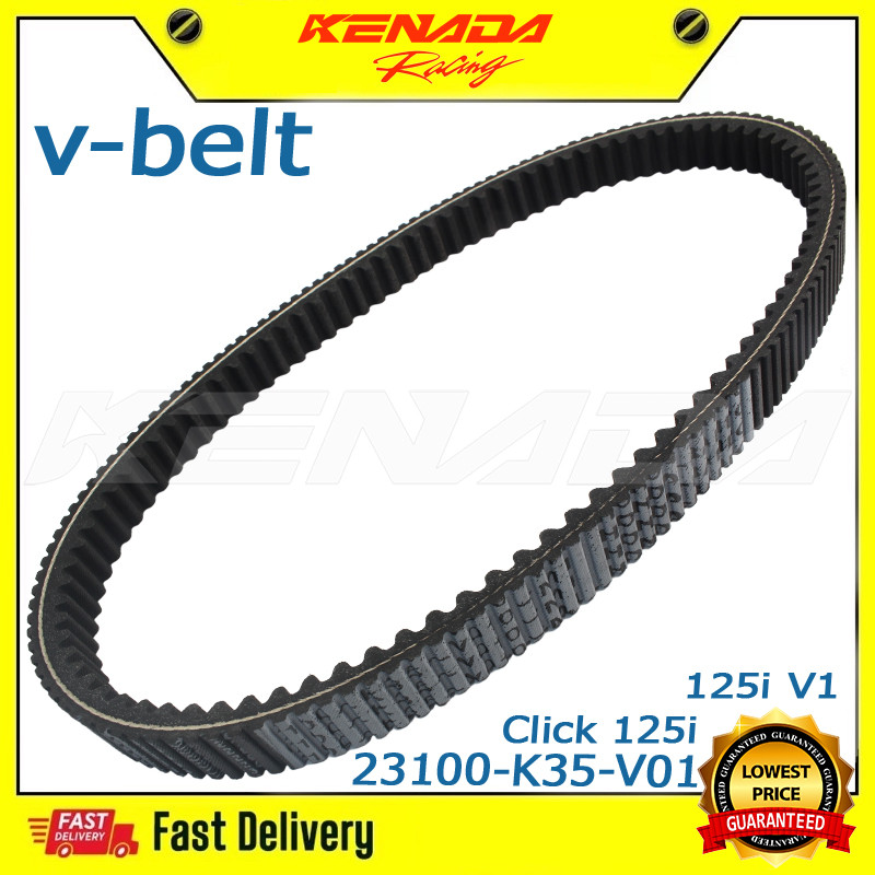 V Belt Belt Drive For Honda Click 125 Click 125i Click 150i Click 125 ...