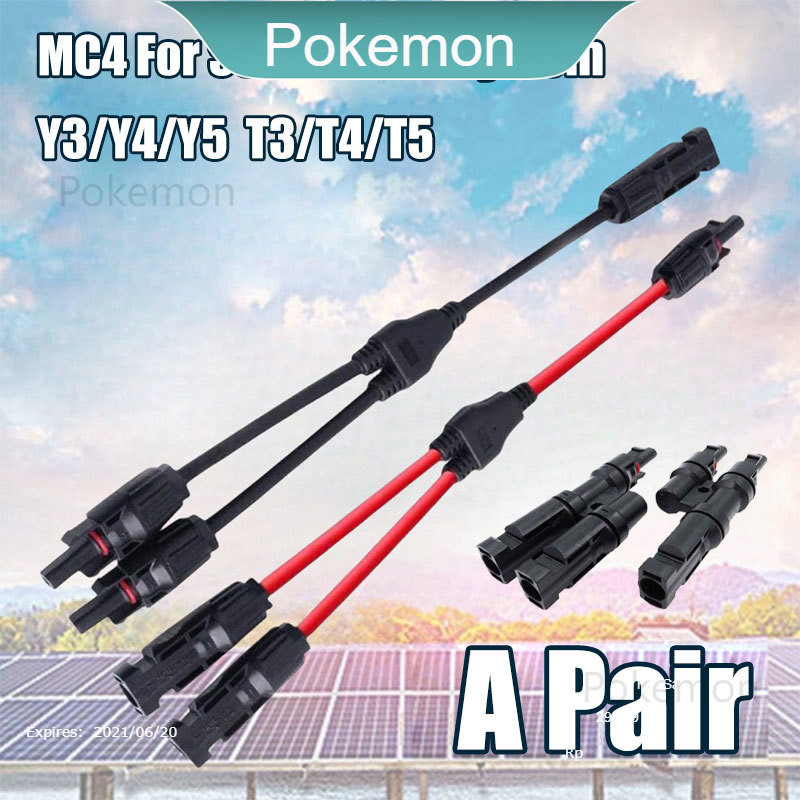 Cable Connector MC4 Branch Y3/Y4/Y5 T3/T4/T5 Adapter Connectors M/M/F and F/F/M For Solar Panels ...