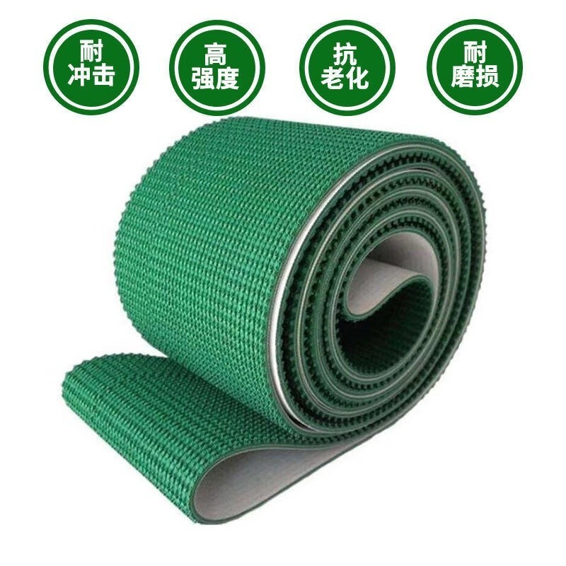 Baihuafang Chaffcutter Conveyor Belt Shredder Conveyor Belt Lawn ...