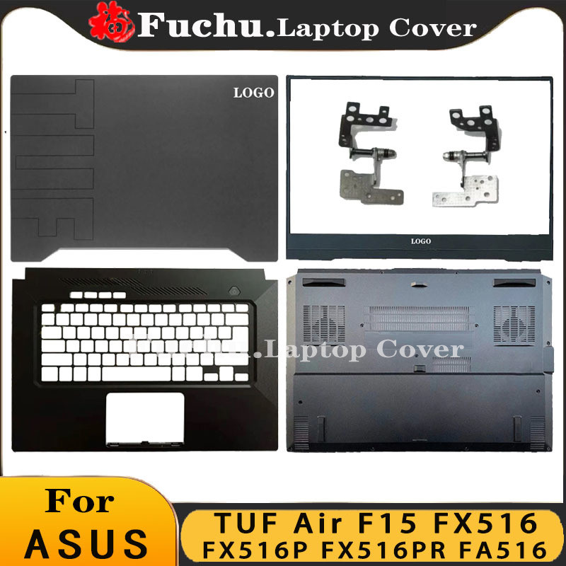 For ASUS TUF Air F15 FX516 FX516P FX516PR FA516 Laptop Case 15.6 inch ...
