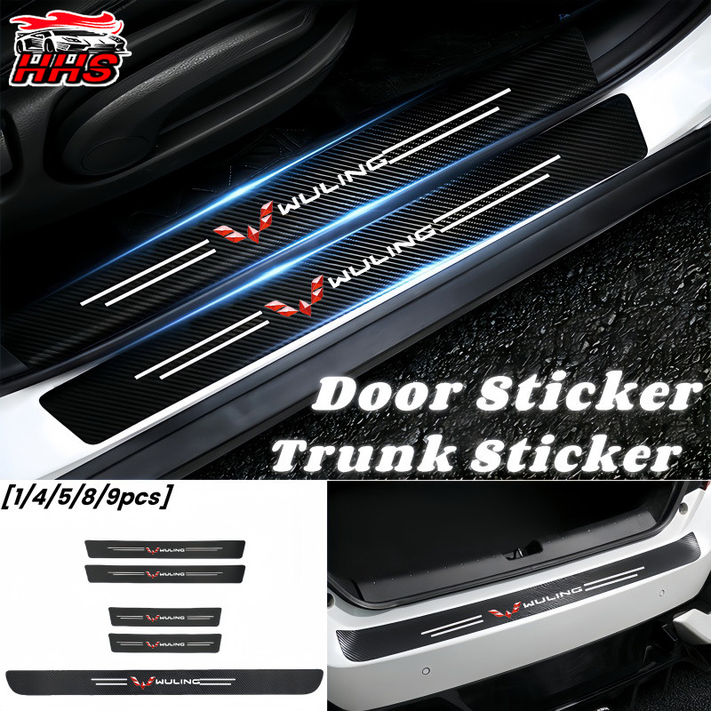 Wuling Car Door Threshold Sticker Anti-Scratch Resistant To Dirt Carbon ...