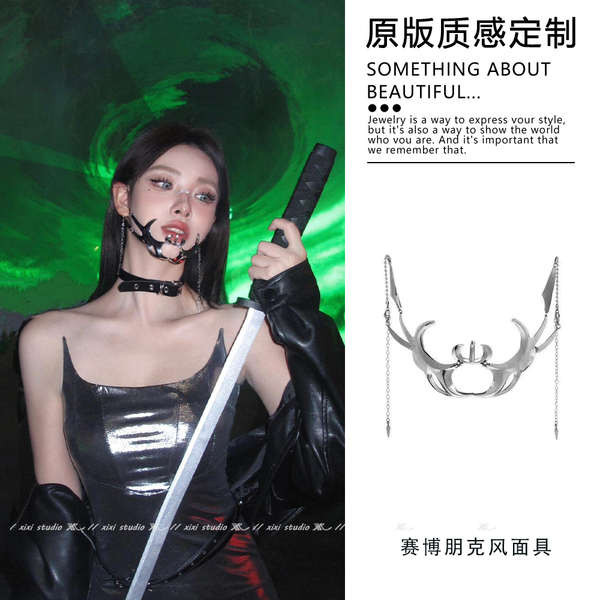 halloween costume halloween halloween mask Halloween cos tiara ...