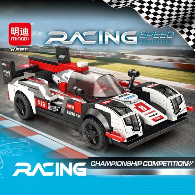 High-speed racing car model set, the latest racing car model set with ...