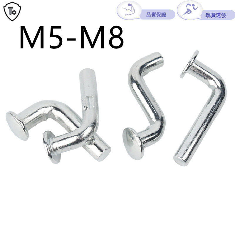 Iron Galvanized Shelf Safety Pin M5-M8 S-Shaped Flat Round Head Pin ...