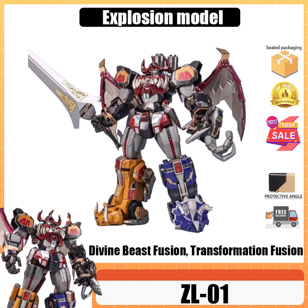 Ex Explosion model ZL-01 (Coming Soon) Blast model ZL-01 Mythical Beast ...