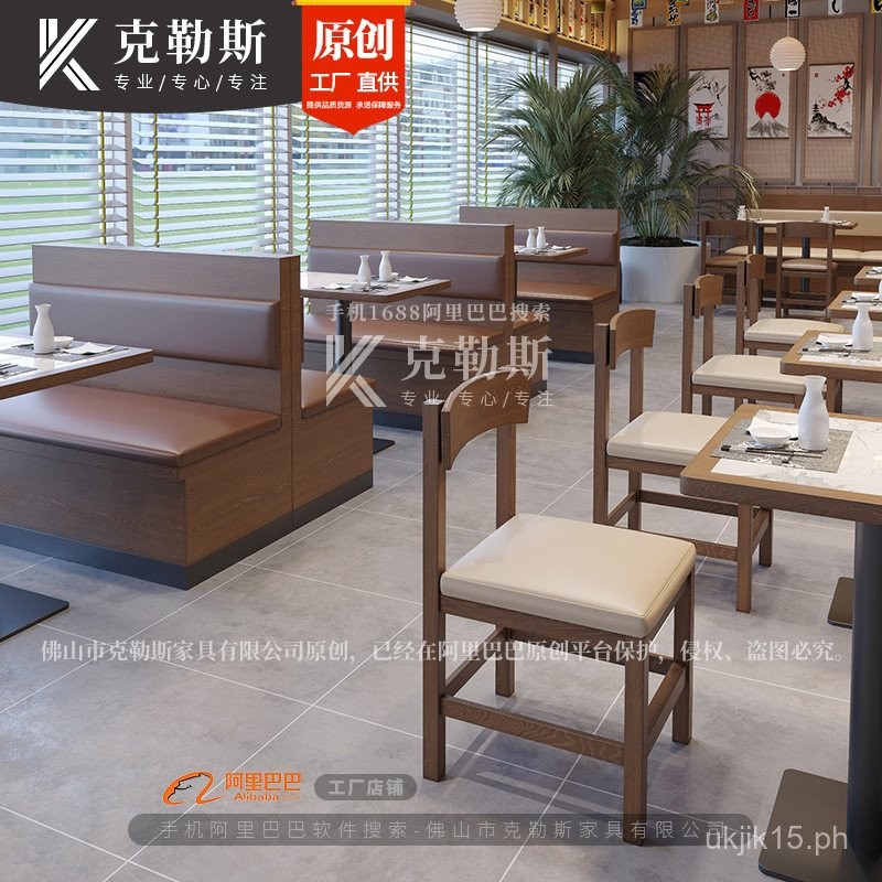 Solid Wood Japanese Restaurant Sushi Dining Table and Chairs Noodle ...