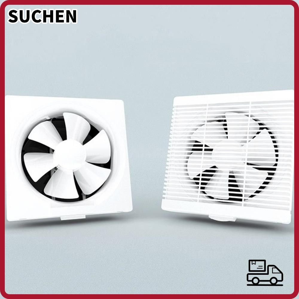 SUCHENPH Ventilation Fan, 8/10 Inch Window Shutter Exhaust Fan ...