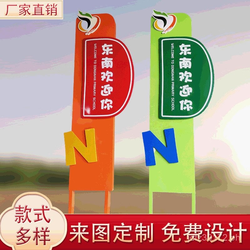 Signage Directional Sign Custom Stainless Steel for Outdoor Use in ...