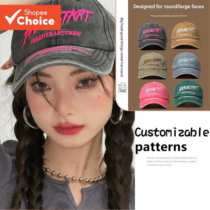 Vintage Washed Baseball Cap - American Streetwear Embroidery ...