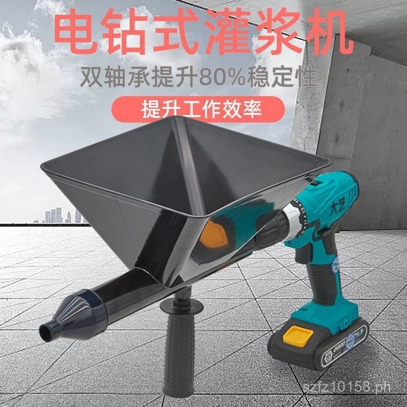 Cement Grouting Gun, Caulking Gun, Electric Cement Grouting for ...