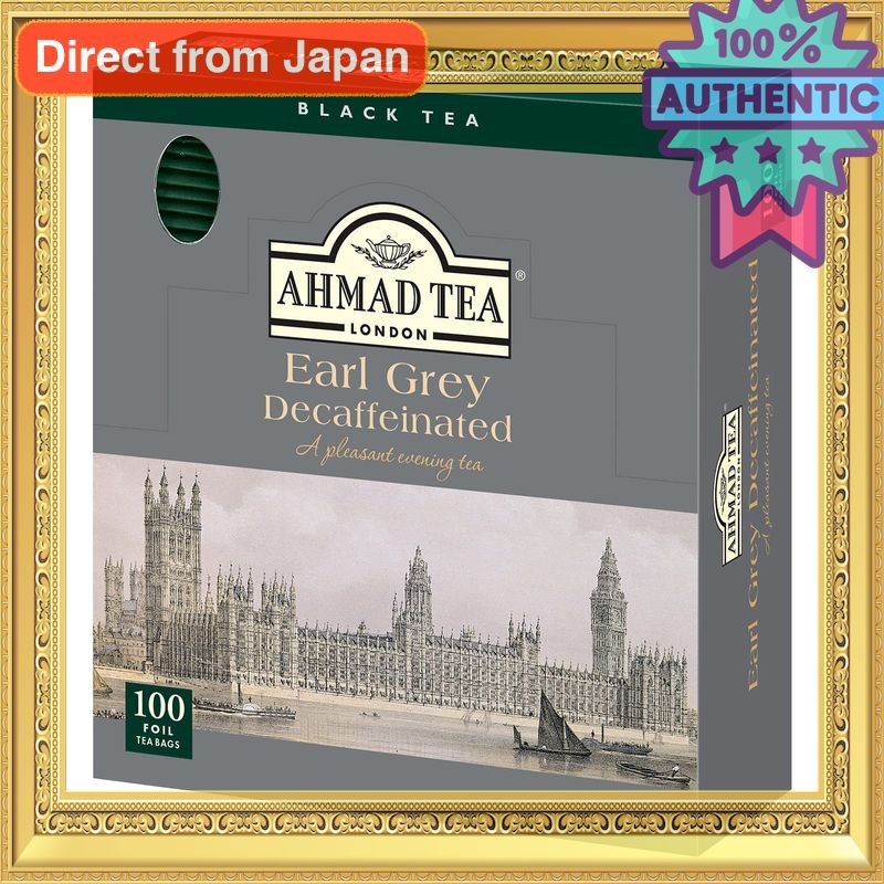 Ahmad Decaf Earl Grey Series Tea | Shopee Philippines