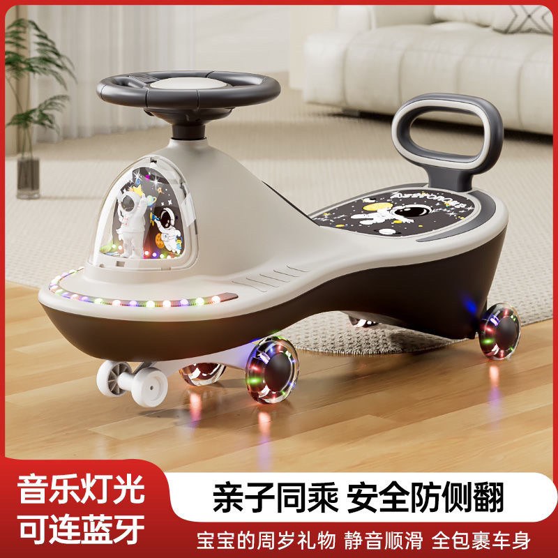 Children's Twisting Car 1-18 Years Old Anti-Rollover Swinging Toy ...