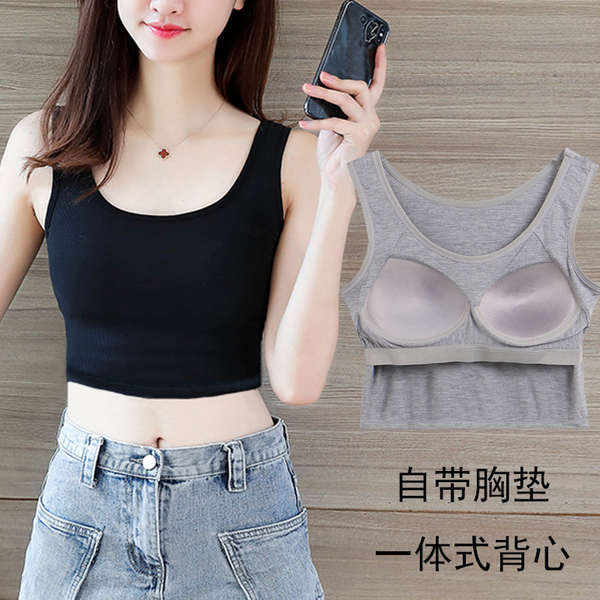 padded sando camisole with chest pad Short Vest Women's Modal Thin ...