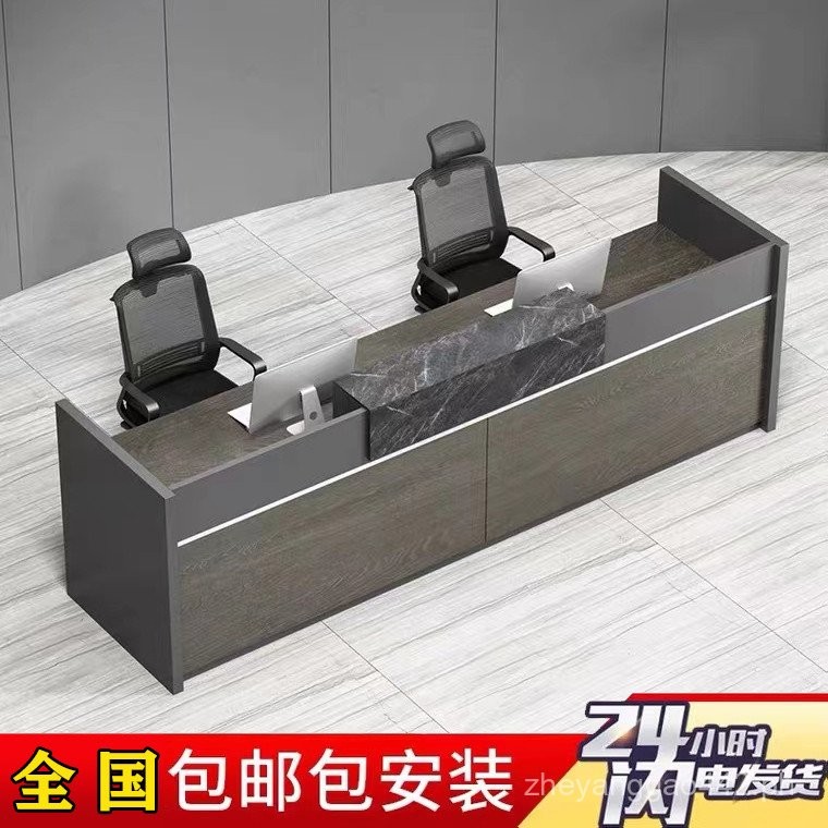 Company Front Desk Reception Desk Simple Modern Office Desk Small ...