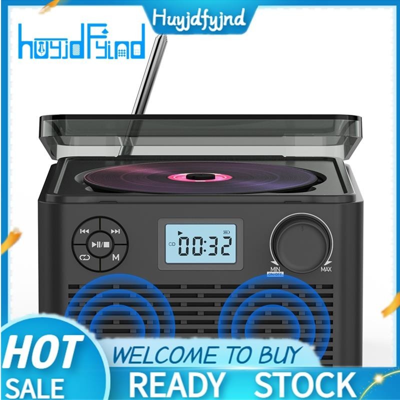 CD Player Vintage 4000mAh Music Disk Album Disc CD Player Portable FM ...
