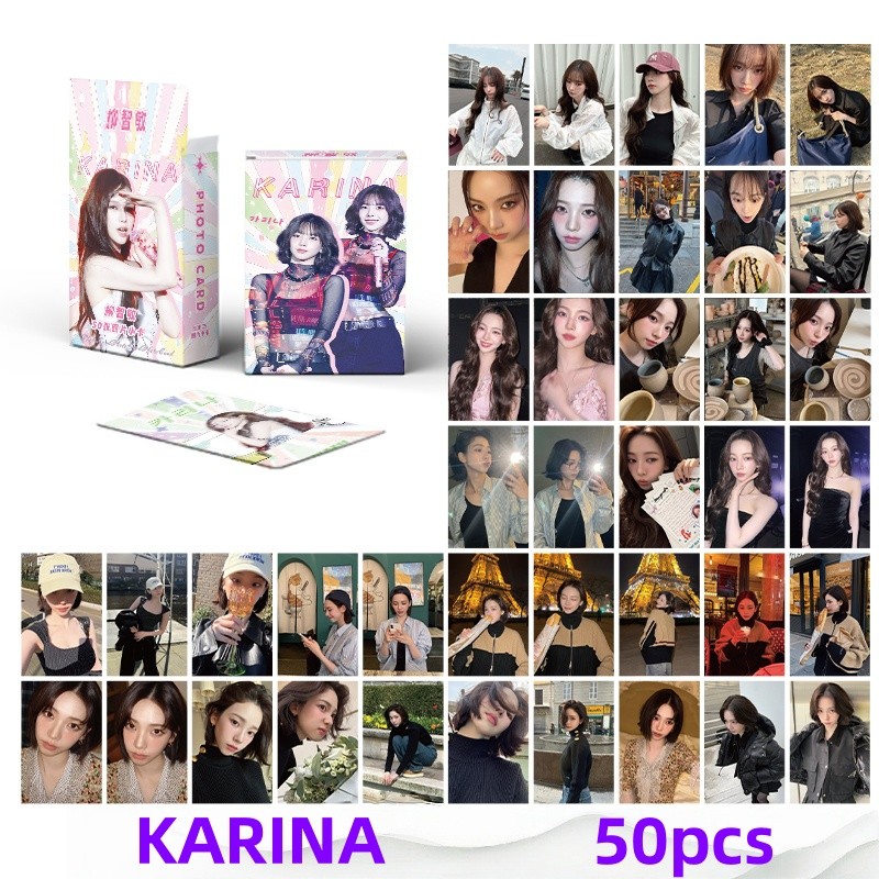 55pcs/box KARINA Photocards Album MY WORLD Lomo Cards Kpop Postcards On ...