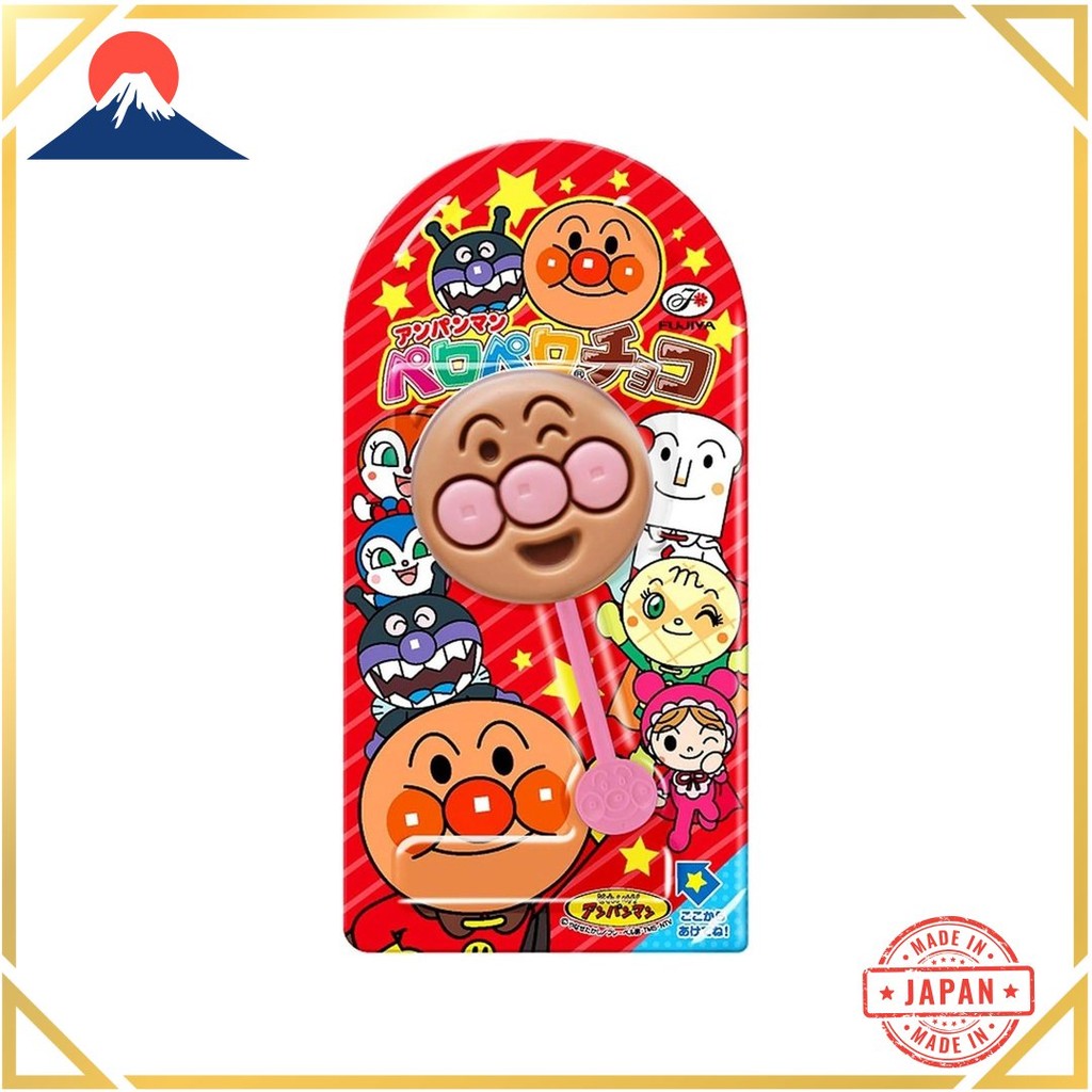 Fujiya Anpanman Lollipop Chocolate 12g | Shopee Philippines