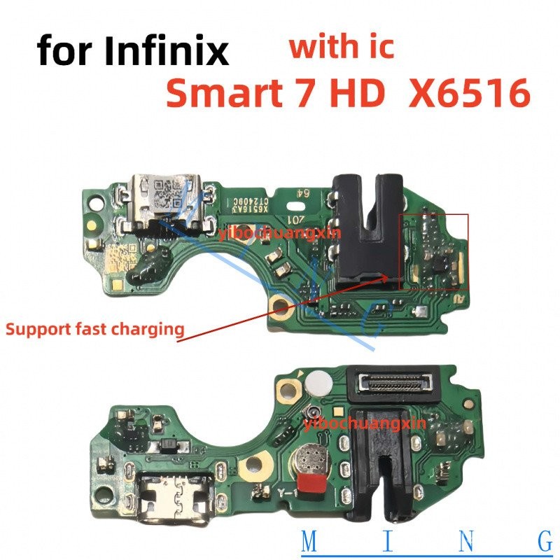 LPCV &Replacing the USB phone charging port interface board with IC A ...