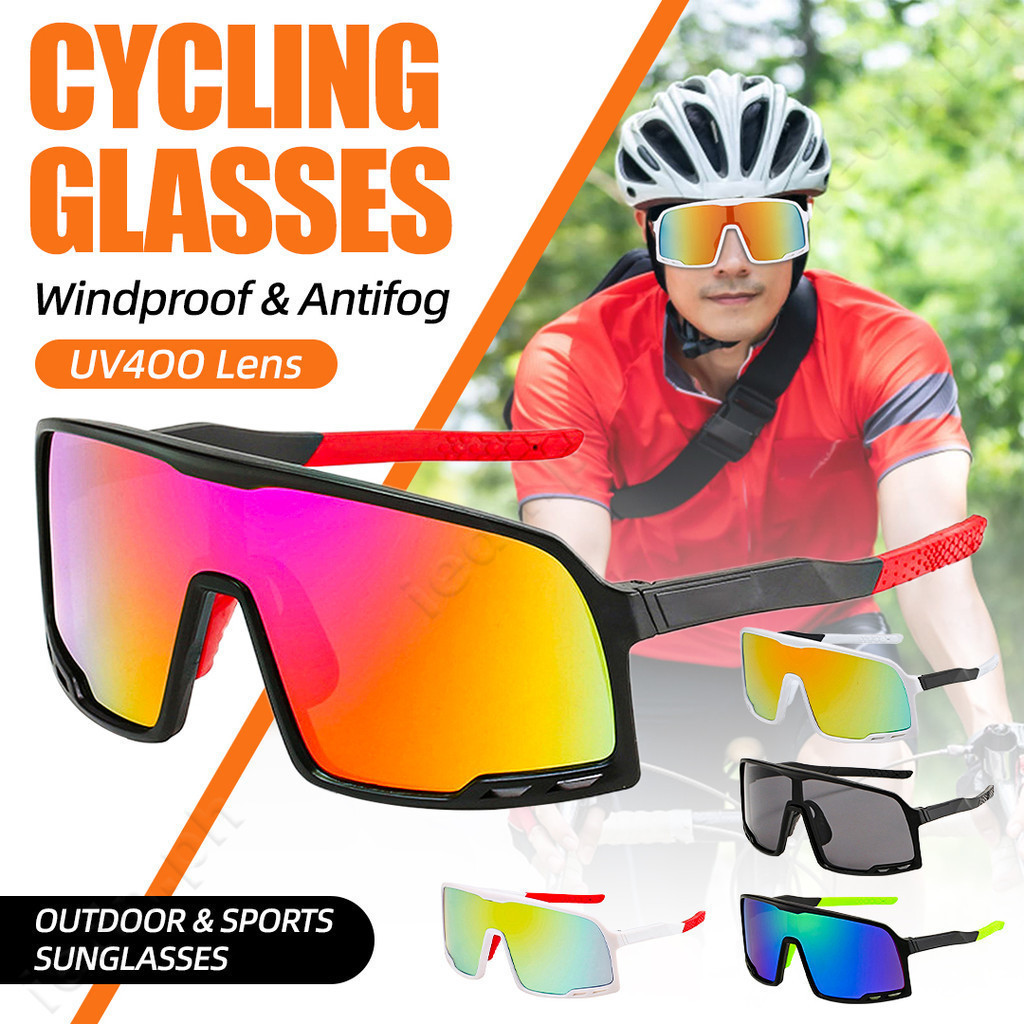 Cycling Sunglasses Bike Shades Bicycle Glasses Polarized Sunglasses ...