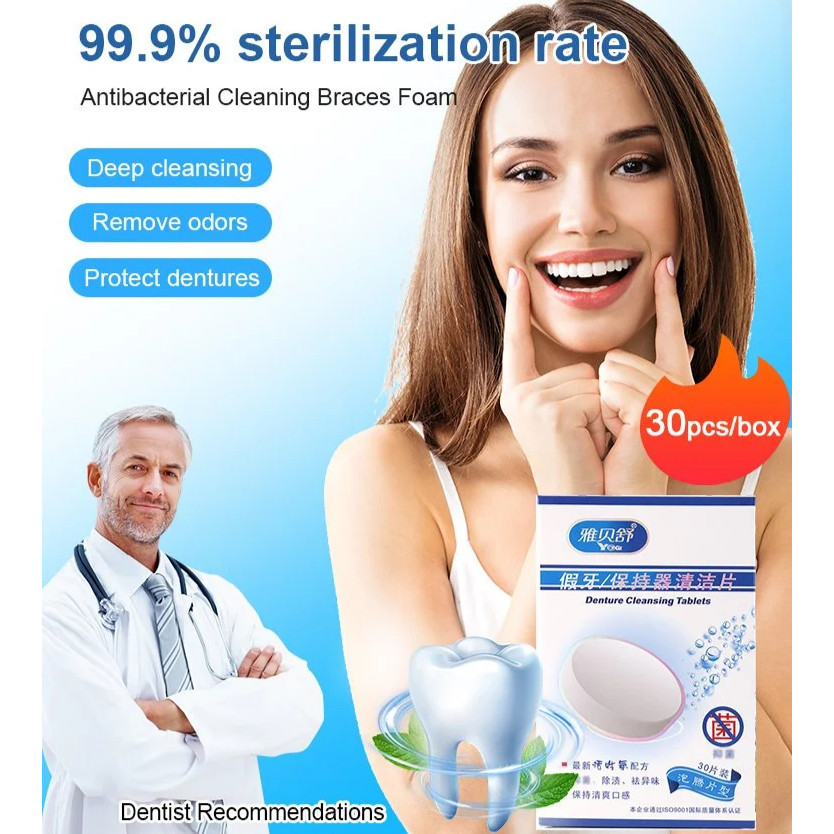 Antibacterial & Deodorant Denture Cleaning Tablets/Braces Effervescent ...