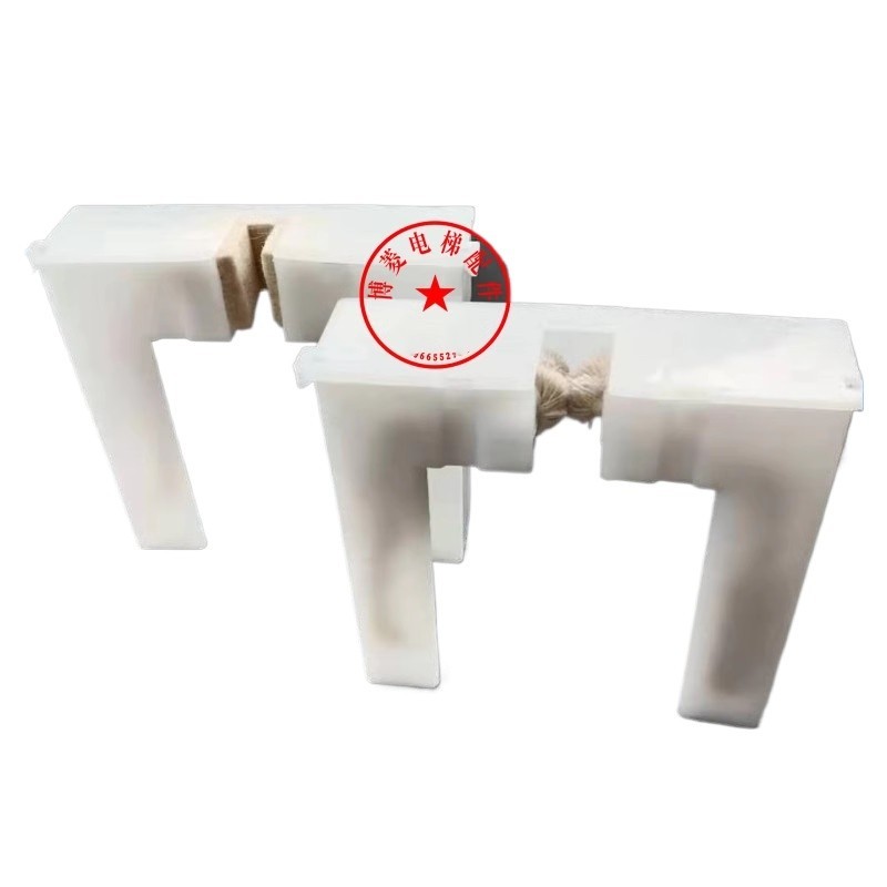 Elevator Oil Cup Kone to Heavy Auxiliary Rail Otis Express Elevator ...