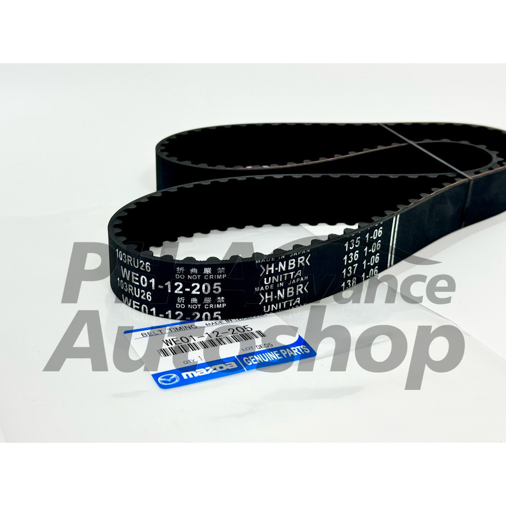 Mazda Timing Belt Ford Ranger 2007-2011 / Ford Everest 2008-2014 ...