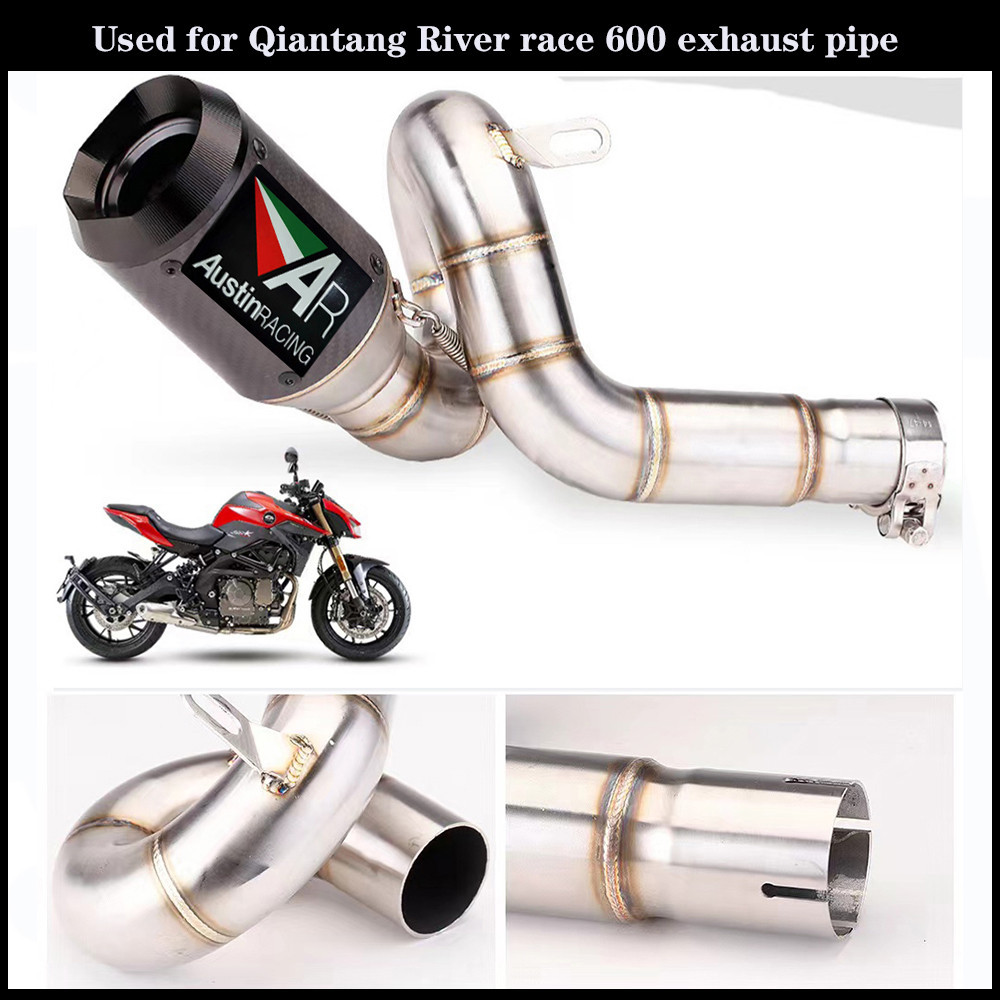 A R Carbon fiber motorcycle exhaust pipe for the QJMOTO SAI 600/CHASE ...