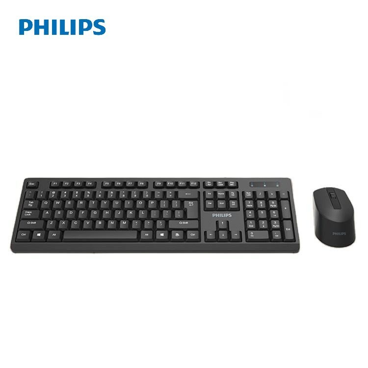 Philips High Quality Gaming Wired Usb Keyboard And Mouse Set Suitable ...