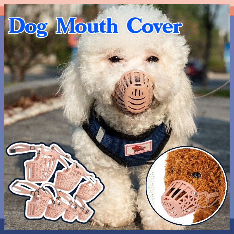 Anti-Biting Muzzle Anti-Barking Adjustable Breathable Mouth Cover ...