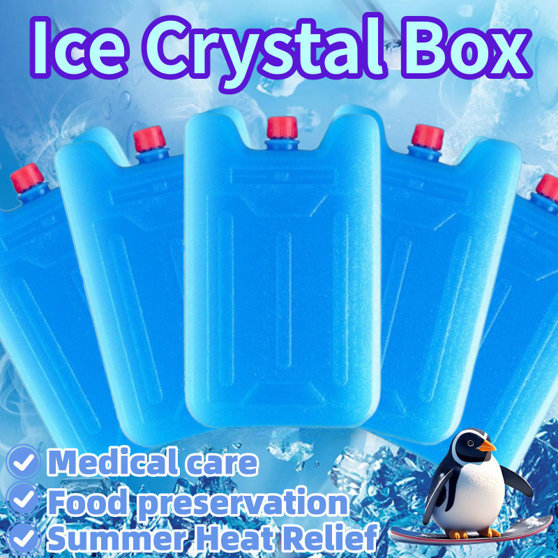 500ML Ice Pack Reusable Ice Gel Block Cooling Container Water Filled ...