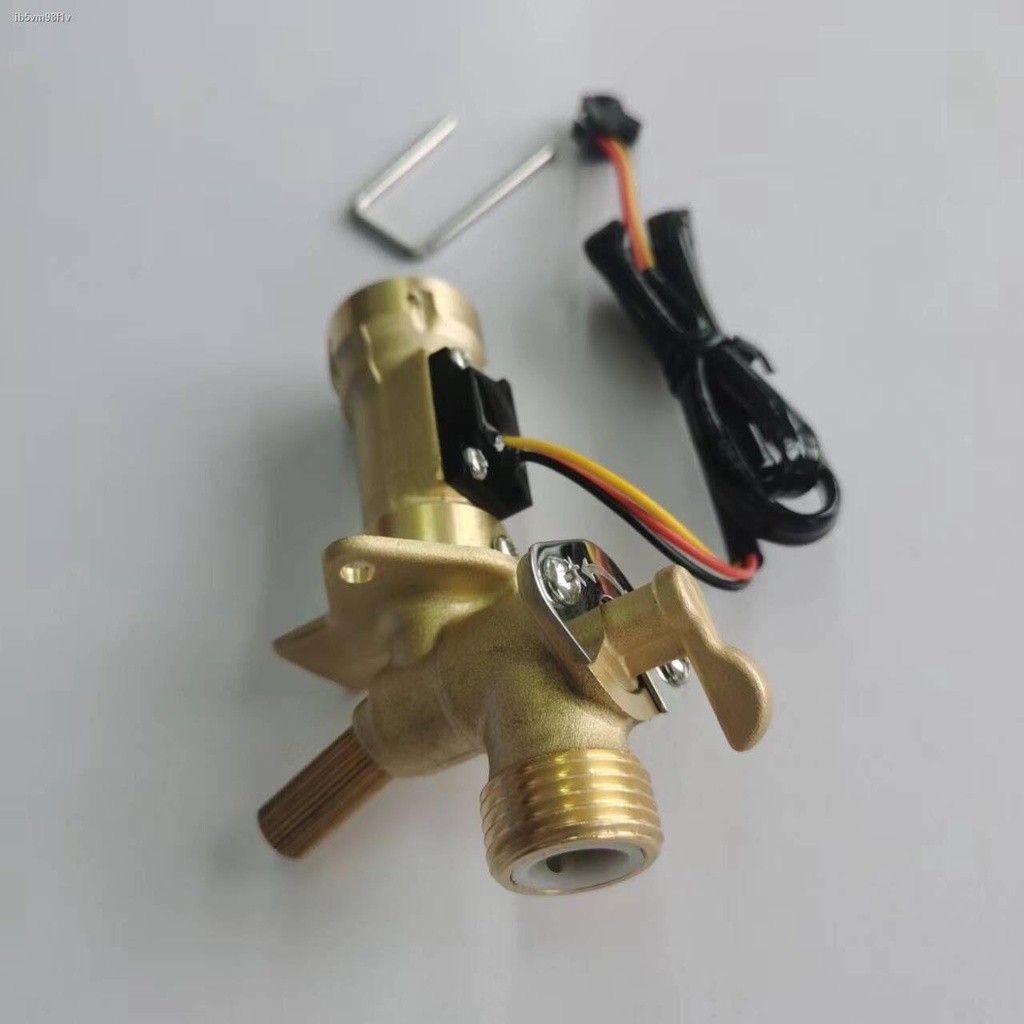 Thermostatic water heater water flow sensor inlet water flow switch all ...