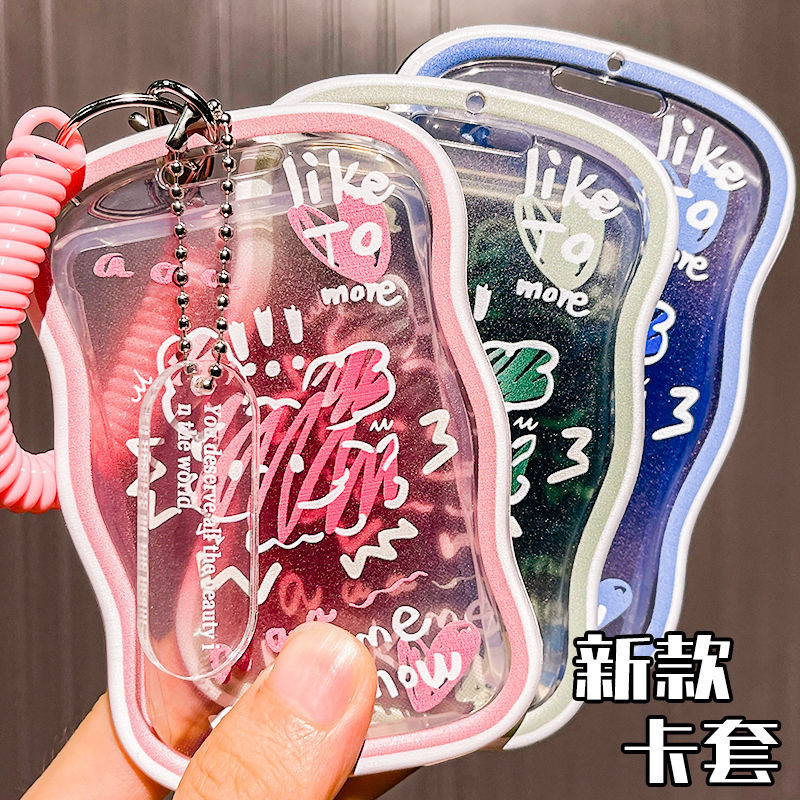 Cute Puppy Card Cover Transparent Access Control ID Card School Card ...