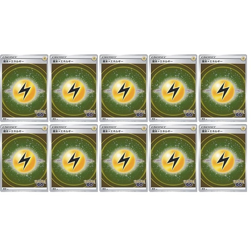 [From Japan]Electric Energy Mirror Basic Energy 10 Cards U Pokemon Card ...