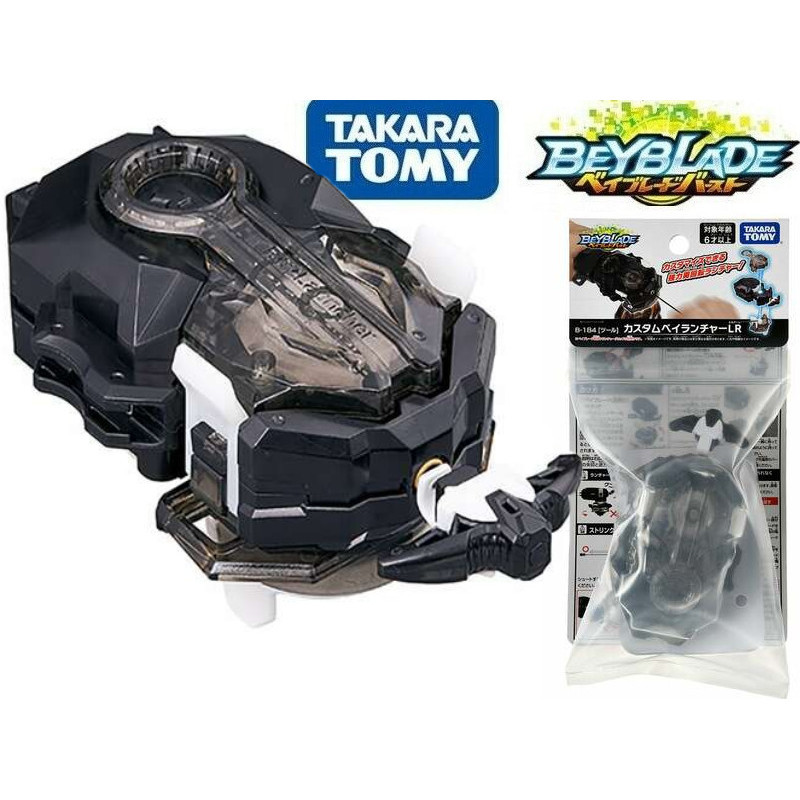 Takara Tomy B-184 Launcher LR Left Right Beyblade Dynamite Battle Toy ...