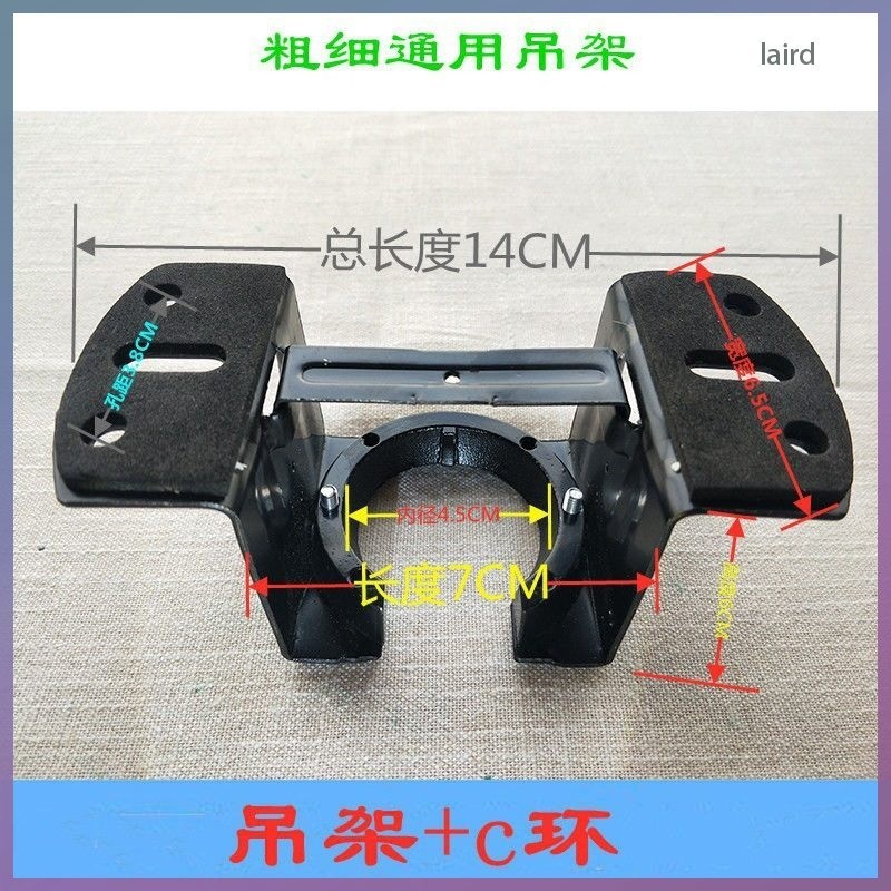 Ceiling Fan Accessories Wall Oscillating Supports Mounting Tool Slope ...
