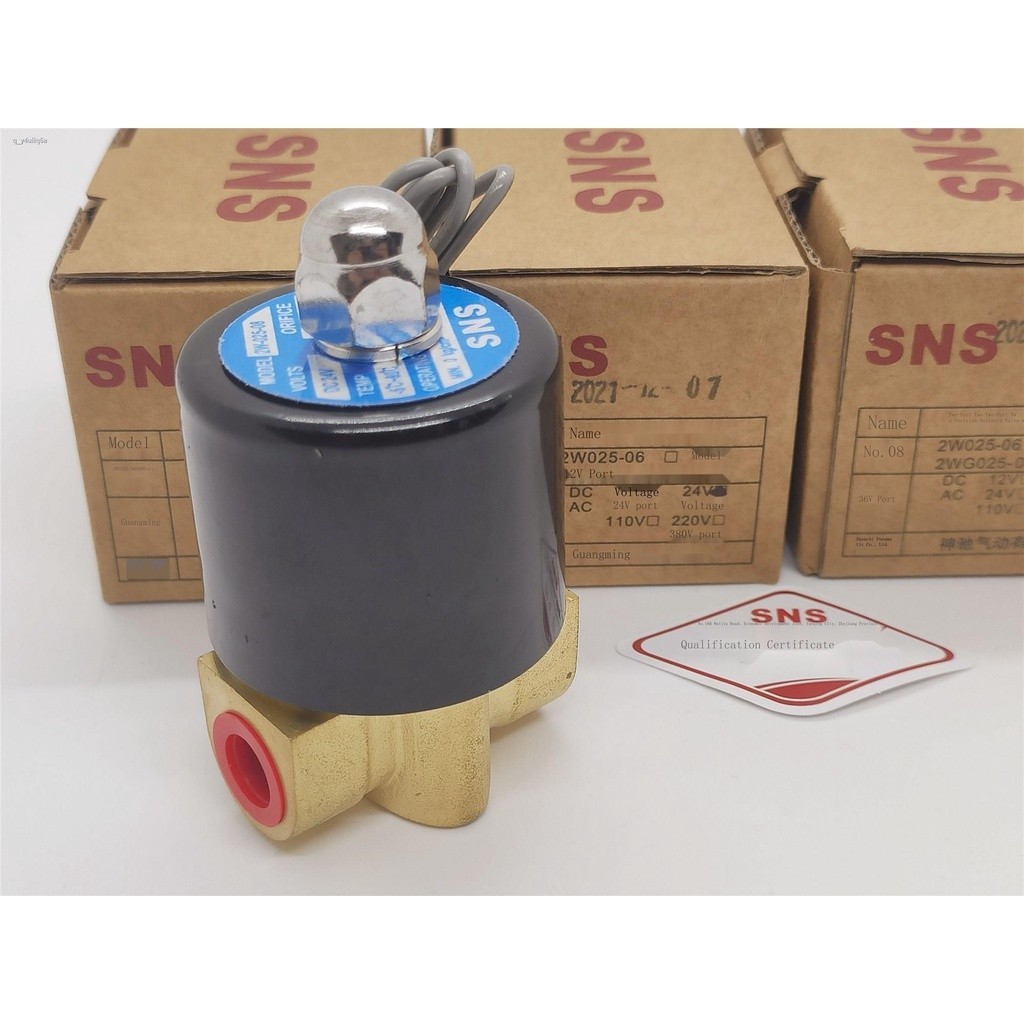 COD/Genuine SNS Shenchi pneumatic normally closed solenoid valve 2W025 ...