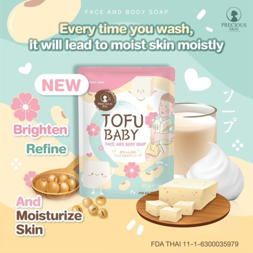 AUTHENTIC Baby tofu soap Precious skin Thailand Product 50g | Shopee ...