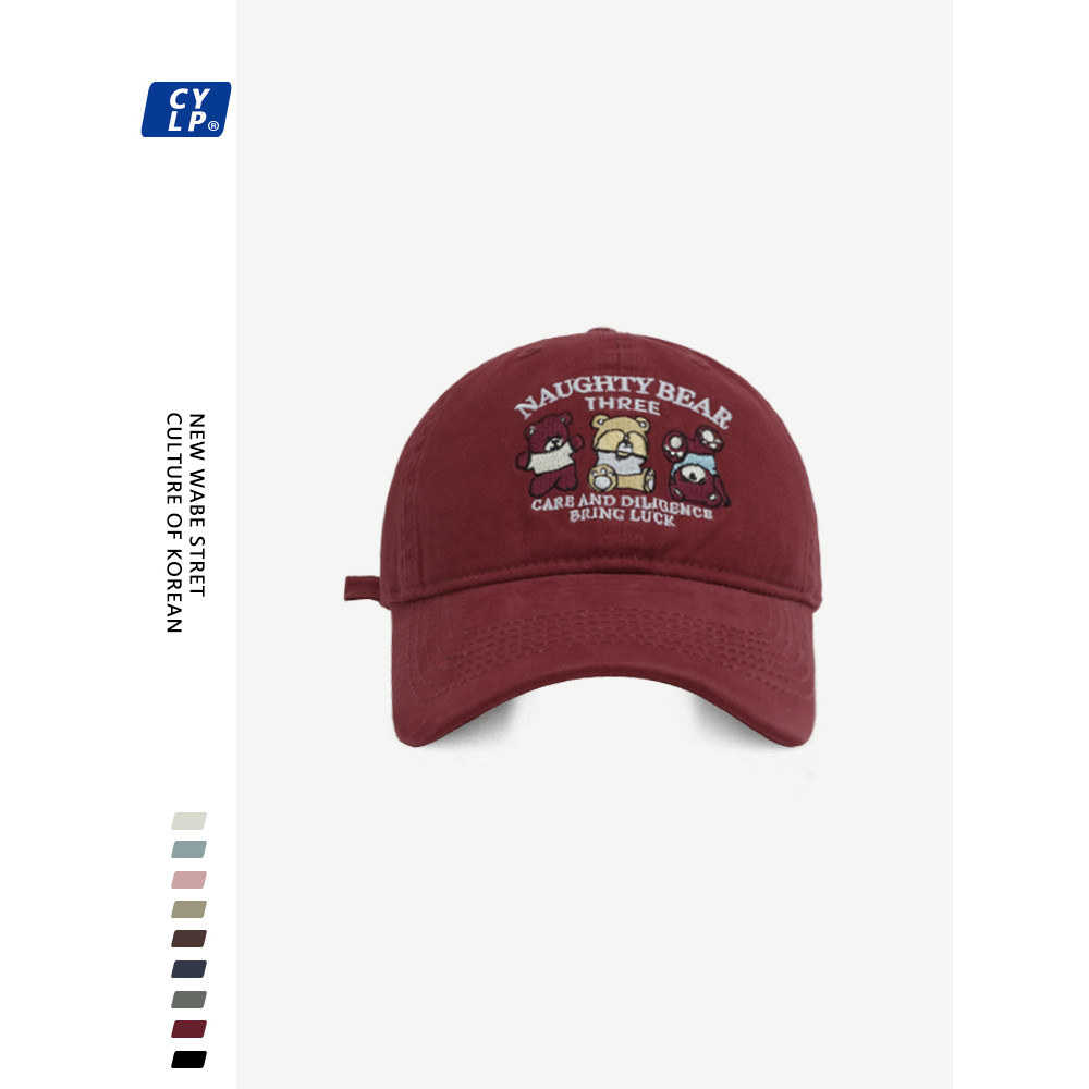 Ins Influencer Hat Female Sweet Cute Cartoon Bear Letter Embroidered ...