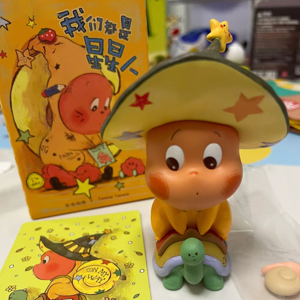 [Genuine] POPMART We Are Twinkle Twinkle Series Set 9 Designs & Secret ...