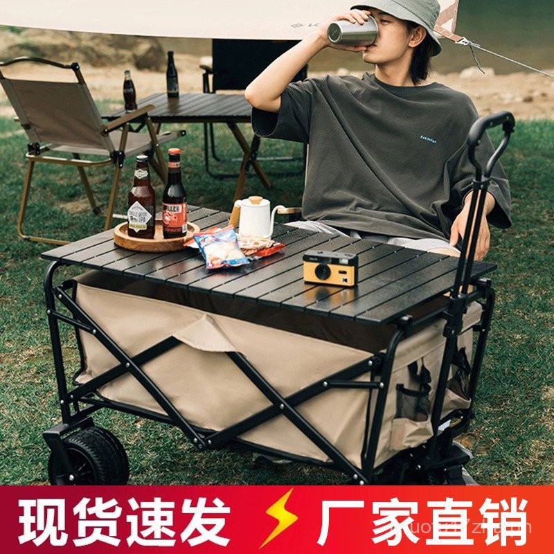 Campground Car Outdoor Camper Night Market Stall Hand Pull Picnic ...