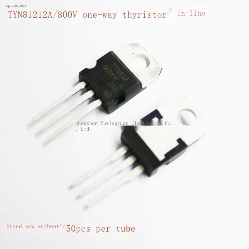 COD/TYN812 one-way thyristor TO-220 in-line 12A/800V | Shopee Philippines